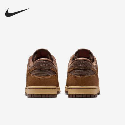 Nike/耐克正品2026春季款男士低帮系带耐磨板鞋IB7746-200