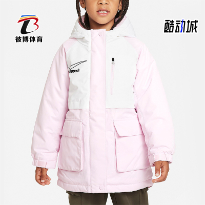 耐克小童运动休闲保暖拼接棉服