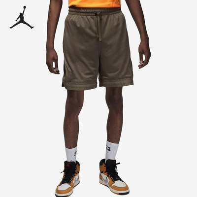 Nike耐克正品Jordan Paris Saint Germain男拼色短裤DZ2951-274