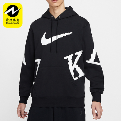 Nike/耐克正品Sportswear男士休闲加绒连帽套头卫衣IH4259-010