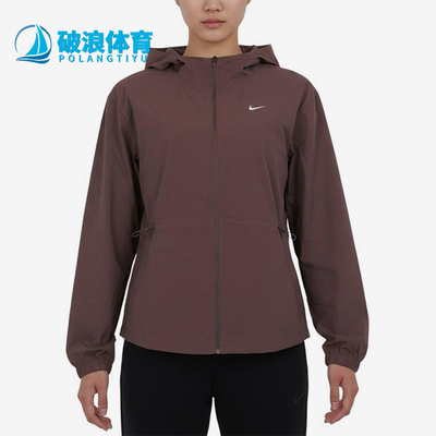 Nike/耐克正品ONEUVJACKETCPSLA新款女经典夹克外套IF1167-502
