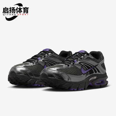 Nike/耐克正品 Air Max Moto 2K男士支撑缓震休闲鞋IO9279-006
