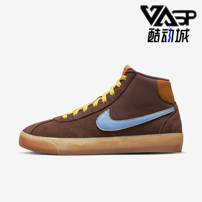 Nike/耐克正品四季款女士运动休闲复古轻便高帮板鞋DX4325-200