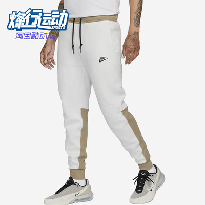 Nike/耐克正品Tech Fleece男士休闲针织拼接运动长裤FB8002-121