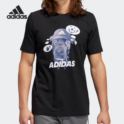 Adidas/阿迪达斯夏季短袖