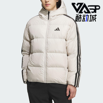 Adidas/阿迪达斯正品3S RVSB D JKT男士保暖双面穿羽绒服KC2492