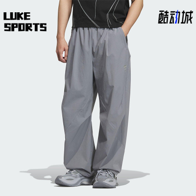 Adidas/阿迪达斯正品2025夏季款男士梭织宽松经典休闲长裤KC0130