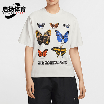 Nike/耐克正品ACG Dri-FIT 女士印花透气短袖T恤HF9523-030