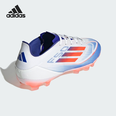 Adidas/阿迪达斯官方正品F50 PRO 男士低帮经典耐磨足球鞋IF1325