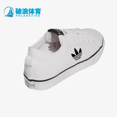 Adidas/阿迪达斯正品三叶草男女低帮简约经典耐磨轻便板鞋HQ6940