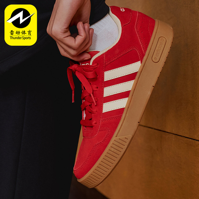 Adidas/阿迪达斯正品D-PAD CLASSIC女士休闲日常耐穿板鞋LA5402
