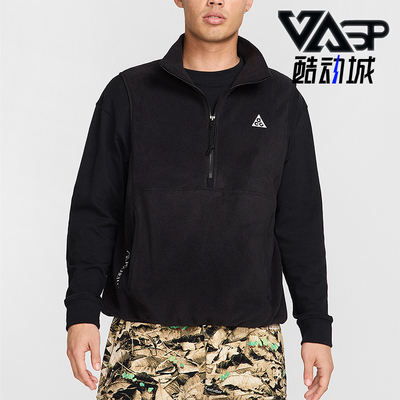 Nike/耐克正品春季新款男士立领宽松保暖休闲马甲HJ2469-010