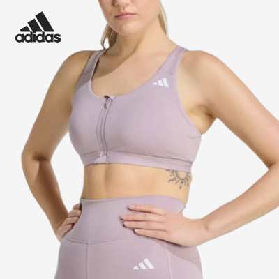 Adidas/阿迪达斯官方正品EsentialEsential新款女运动内衣KA4746
