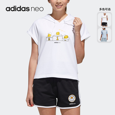 Adidas/阿迪达斯正品 女子OWN THE RUN TEE圆领运动T恤 DZ2272