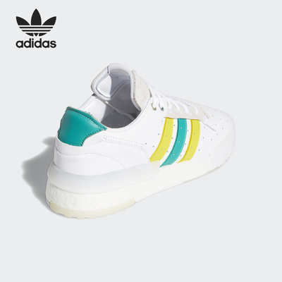 Adidas/阿迪达斯低帮休闲板鞋