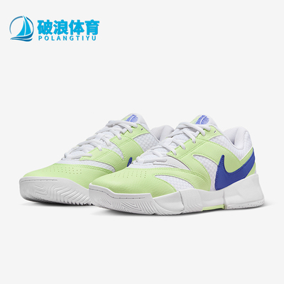 Nike/耐克女士低帮网球鞋