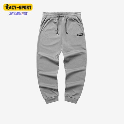 Skechers/斯凯奇正品秋季新款男子舒适休闲运动束脚长裤 L322M053