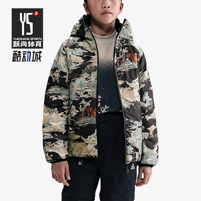 Nike/耐克正品2025冬季大童休闲双面穿保暖运动棉服HQ9648-010