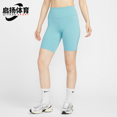 Nike/耐克女士骑行紧身短裤
