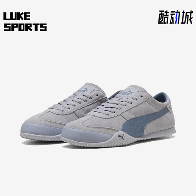 Puma/彪马正品BellaUTClassic生活女灰色经典低帮运动鞋404620-06