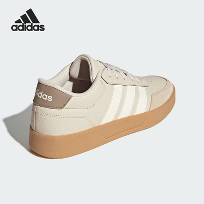 Adidas/阿迪达斯官方正品当季款男女运动耐磨低帮板鞋JR3557
