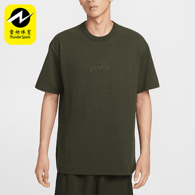Nike/耐克正品2025秋季款男士套头休闲透气刺绣短袖HQ9239-355