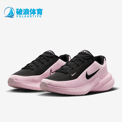 Nike/耐克正品Uplift SC女士运动耐磨时尚复古跑步鞋IB2766-600