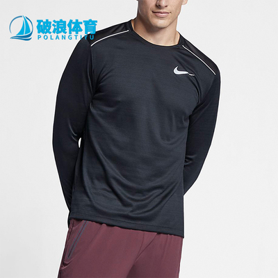 Nike/耐克正品春秋男士轻盈圆领柔软经典透气长袖T恤AJ7569-010