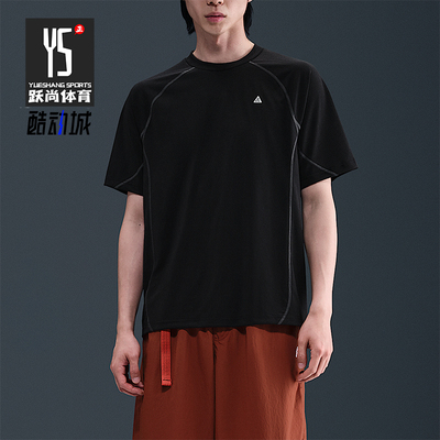 Nike/耐克正品Dri-FIT男士套头针织休闲运动透气短袖HJ2882-010