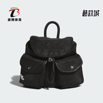 阿迪达斯女士便携运动双肩背包
