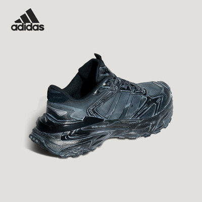 Adidas/阿迪达斯官方正品2026春季款男女减震耐磨跑步鞋KK2245