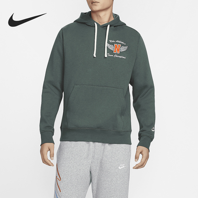 Nike/耐克正品2024冬新款男士保暖连帽加绒卫衣HQ4952-338