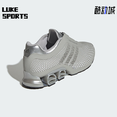 Adidas/阿迪达斯正品MEGARIDE S2男女耐磨缓震时尚运动鞋JR4744