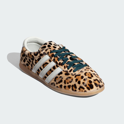 Adidas/阿迪达斯正品三叶草女士休闲低帮豹纹薄底经典板鞋KI4207