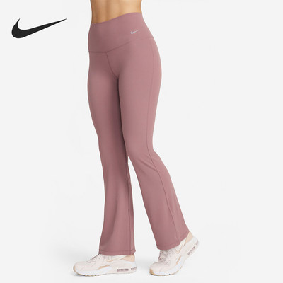 Nike/耐克正品Zenvy 女士休闲高腰喇叭紧身长裤FV7922-208