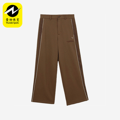 Puma/彪马正品T7Knit PANTS男女加绒保暖拉链经典休闲裤631406-65