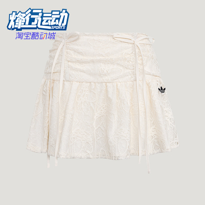 Adidas/阿迪达斯正品三叶草BLKSKIRT新款女经典简约半身裙KU4760