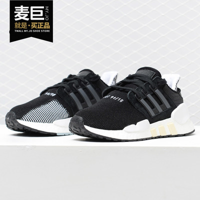 阿迪达斯正品女子休闲鞋