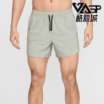 Nike/耐克正品2025男士比赛运动透气耐穿印花跑步短裤FN2992-370