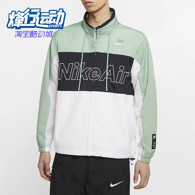 Nike/耐克正品春秋男士轻盈 连帽梭织拼接休闲运动夹克CJ4857-352