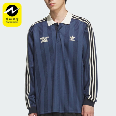 Adidas/阿迪达斯正品三叶草男士条纹经典宽松长袖POLO衫KT0840