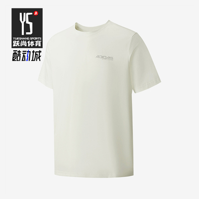 Adidas/阿迪达斯正品男士时尚圆领透气套头休闲短袖T恤KX7275