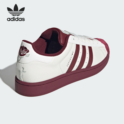 Adidas/阿迪达斯官方正品三叶草男女经典耐磨轻便休闲板鞋KJ6981