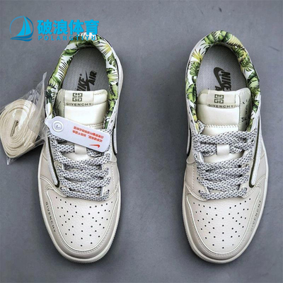 Nike/耐克正品JORDANAirJordan1Low新款白绿色经典板鞋DZ3140-102