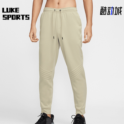 Nike/耐克正品秋冬新款男士梭织运动训练束脚长裤FZ1110-251