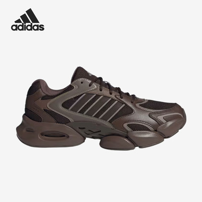 Adidas/阿迪达斯官方正品MEGASTRIDE新款女棕深棕色老爹鞋KJ3923