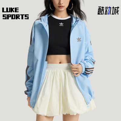 Adidas/阿迪达斯正品三叶草STAGTRACKJACKET经典夹克外套KV8852