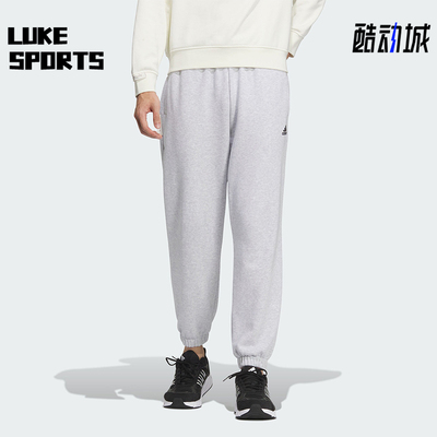 阿迪达斯男女运动训练运动长裤
