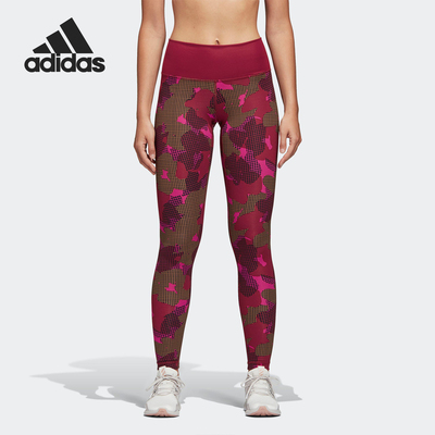 Adidas/阿迪达斯正品 BT HR Def AI 女装训练针织紧身裤 CX0010