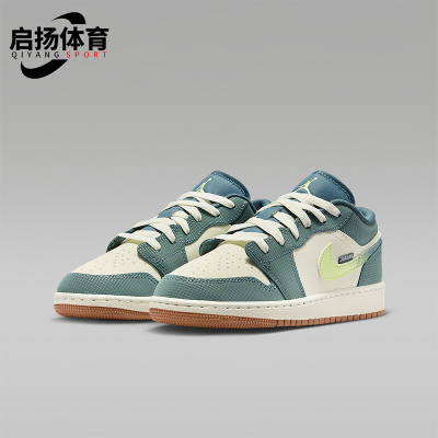 Nike/耐克正品JORDAN GS女子大童运动低帮减震篮球鞋IB7112-001